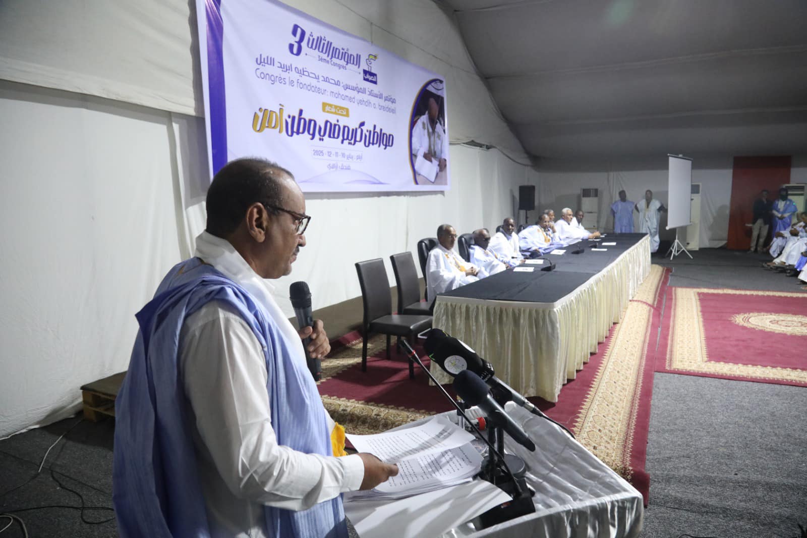 Sawab appelle à l’adoption de l’arabe comme langue officielle de l’enseignement et de l ...