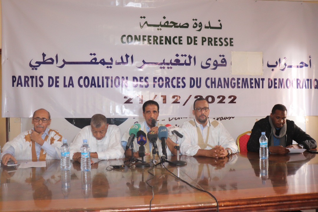 La CFCD appelle au consensus