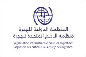 Communiqué de presse : L’Organisation Internationale pour les ...