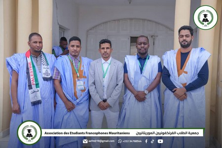 L'Association des Étudiants Francophones Mauritaniens (AEFM) organise ...