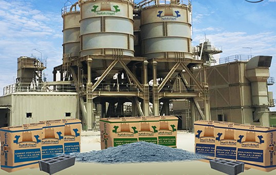 Chinguity Ciment s’empare du marché de ciment de l’Etr-Ml (1,9 ...