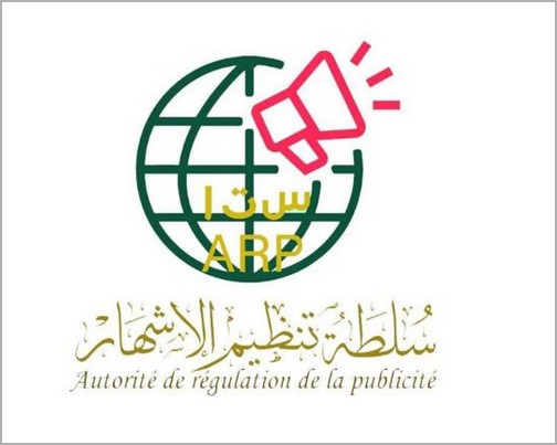 L’ARP fixe les conditions d’autorisation de la pratique de la publicité ...