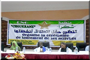 Ong Choukrane : Déclaration