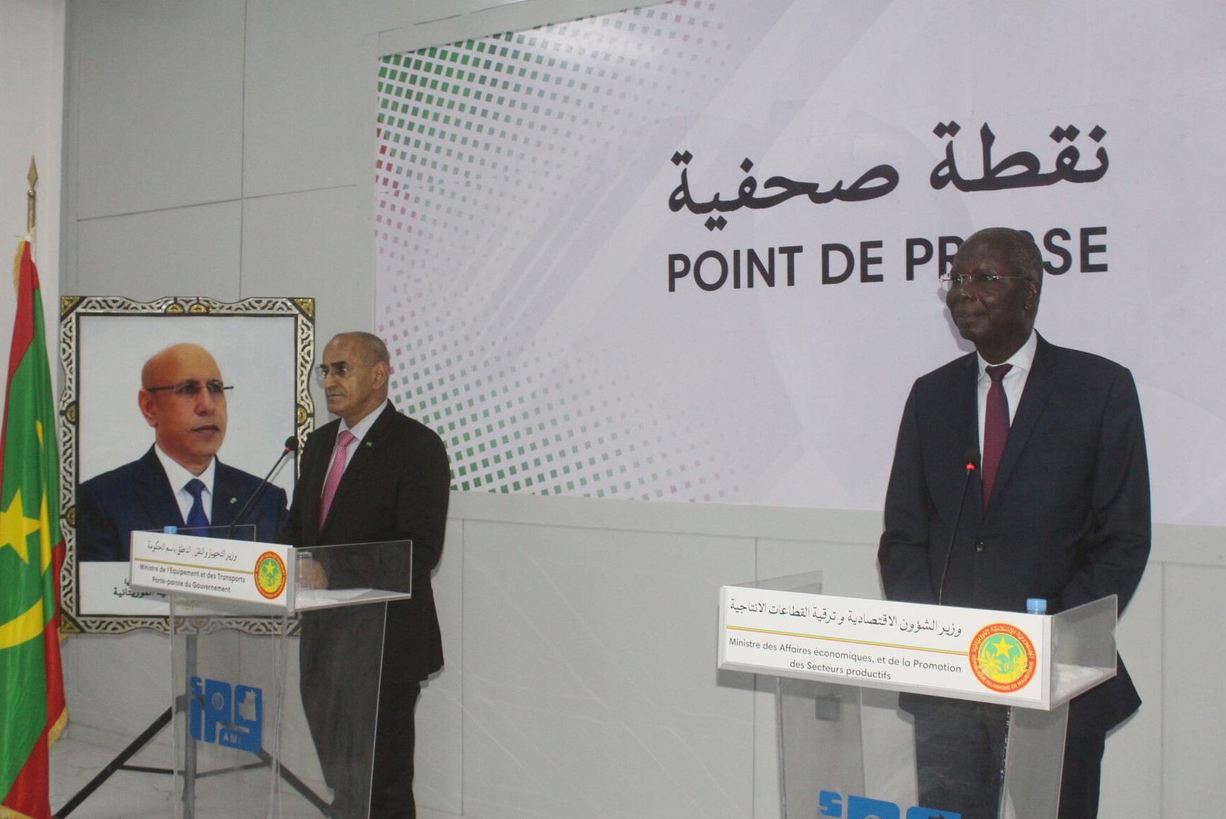 Le recensement général de la population et de l’habitat aura lieu en ...