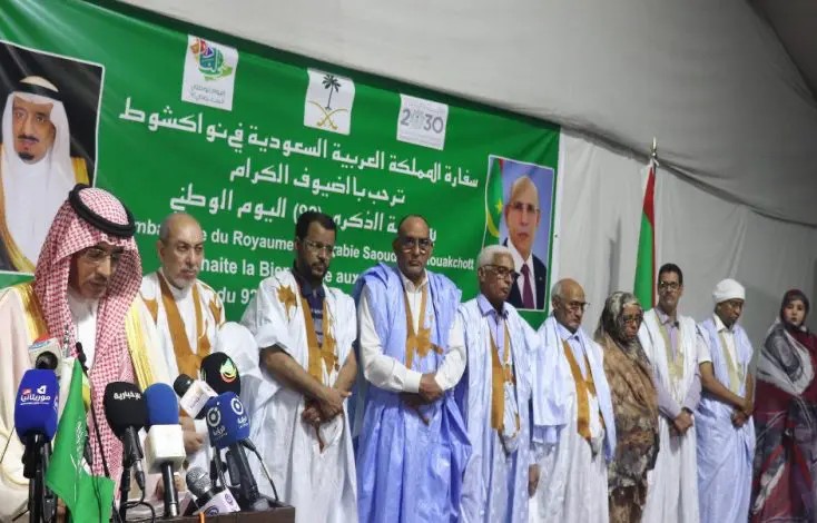 L’ambassadeur saoudien à Nouakchott : « l’Arabie Saoudite et la ...
